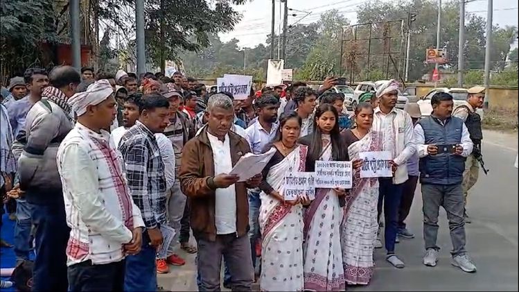 Assam Adivasi Student's body protest demanding tribal status, land rights
