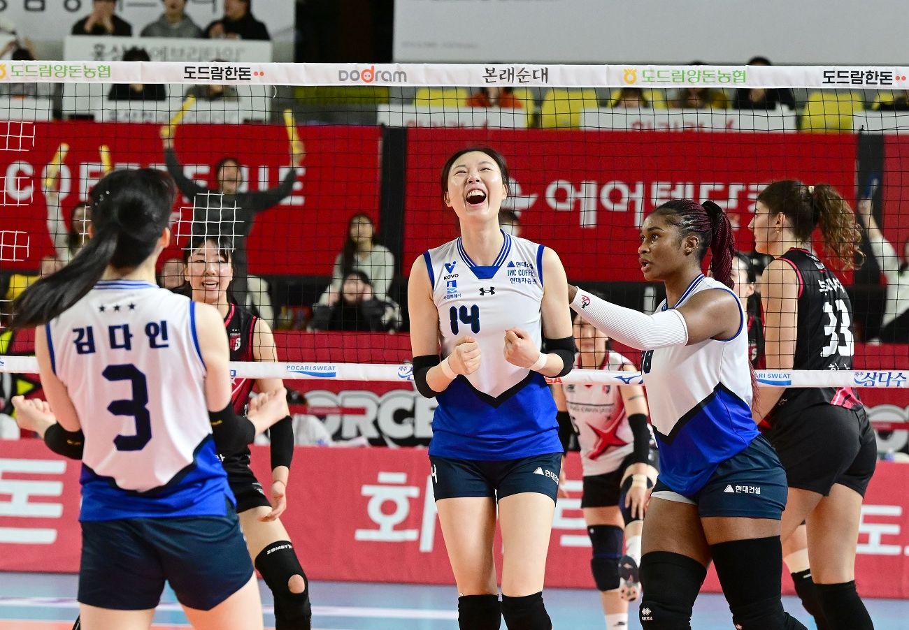 Liga Voli Korea - Momok Megawati Berkurang 1 Saat Red Sparks Menjamu ...