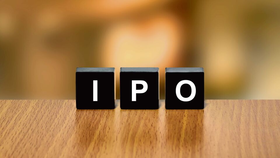 Ken Enterprises IPO opens today: Check subscription status, GMP and ...