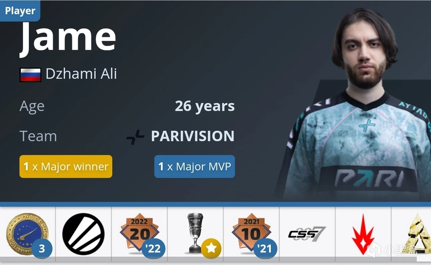 【趣味CS】盘点历届major MVP！！谁是你心目中的神呢？