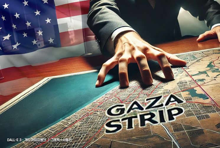 '가자지구 계획' 트럼프가 직접 고안…국무장관도 TV보고 알아
