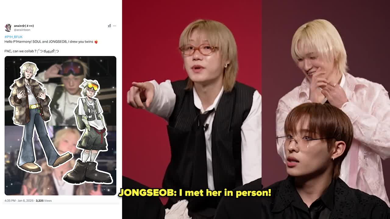 P1Harmony React To P1Harmony Memes | (피원하모니) Meme, Myself & I