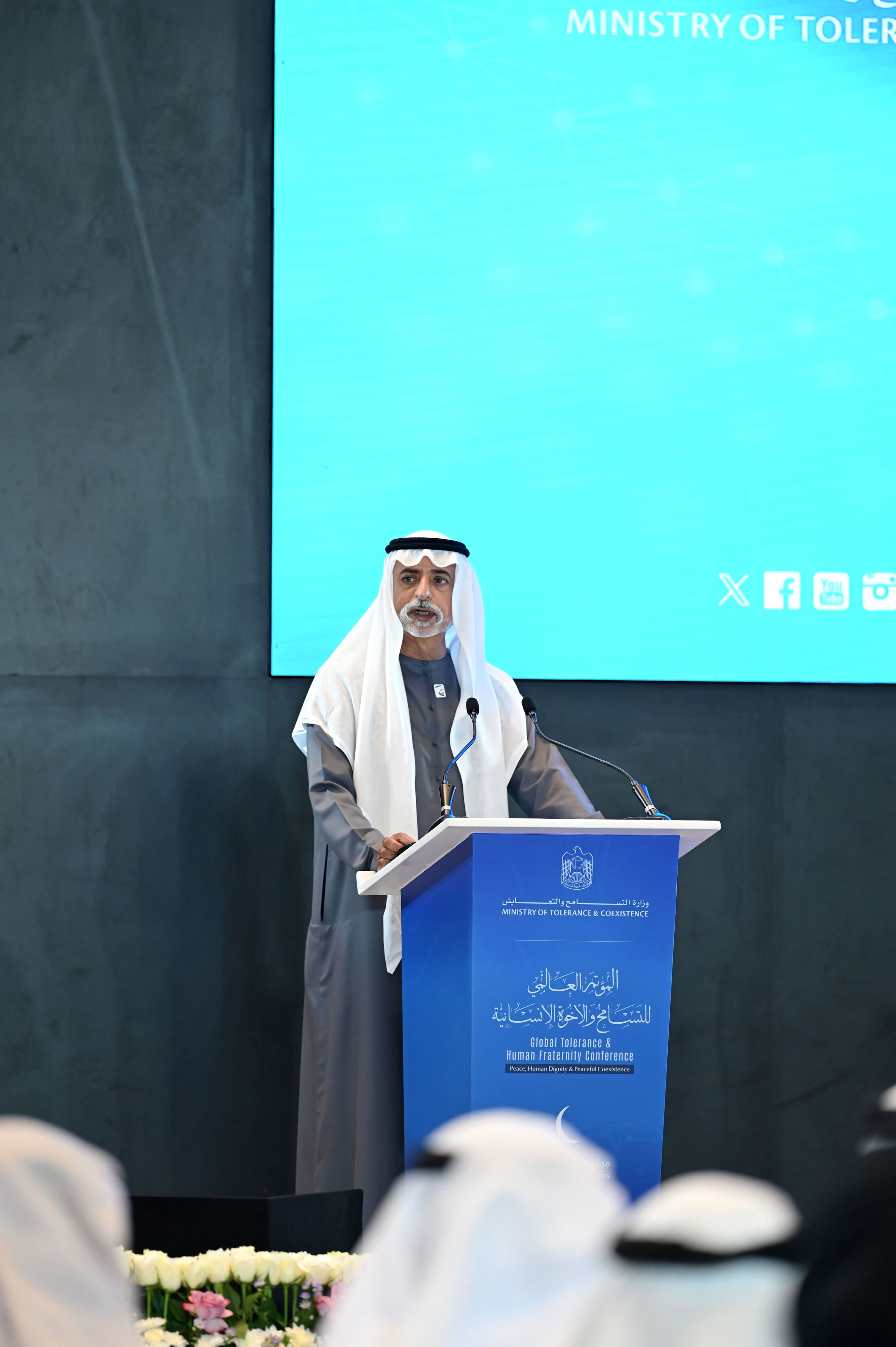 UAE hosts Global Tolerance and Human Fraternity Conference in Abu Dhabi