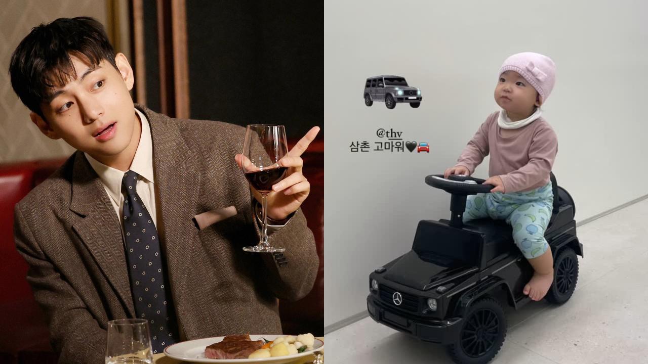 BTS V gifts his stylist`s daughter an expensive Mercedes G-Wagon push car