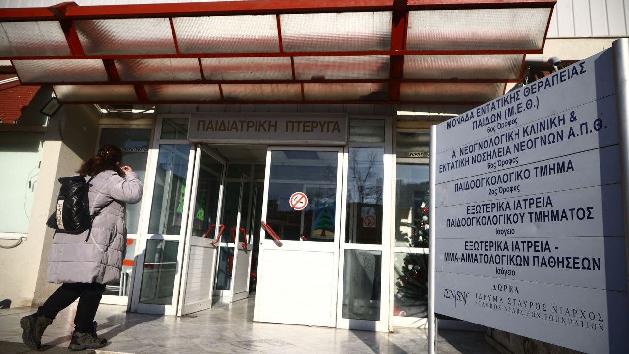 Νέες εντάξεις στο ΕΣΠΑ για παρεμβάσεις ενεργειακής αναβάθμισης ...