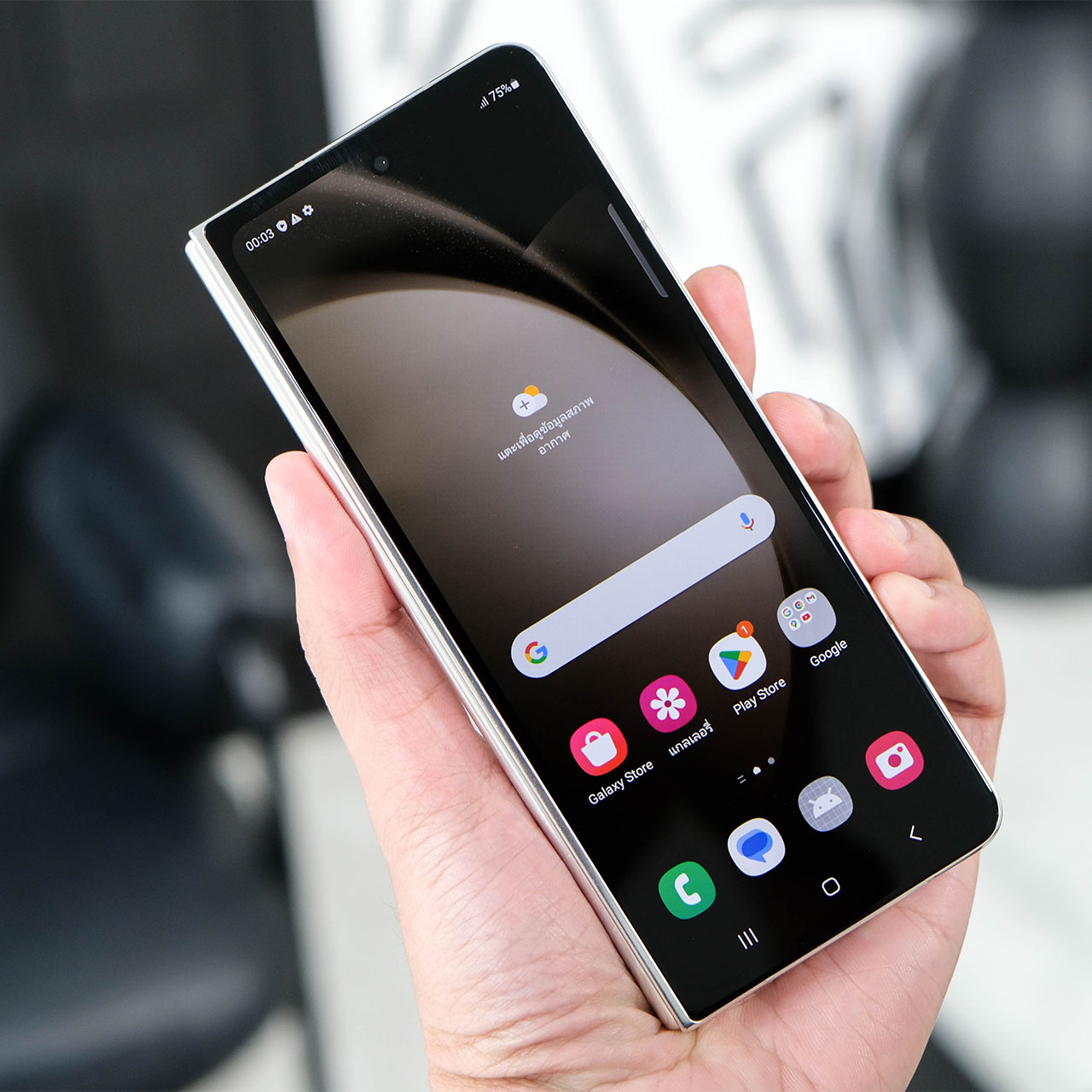 The 3 Android Mistakes That Are Putting Your Device At Risk For Malware ...