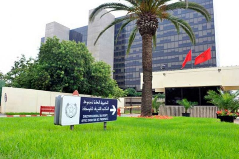 OCP S.A. raises $300 million through successful tap issue