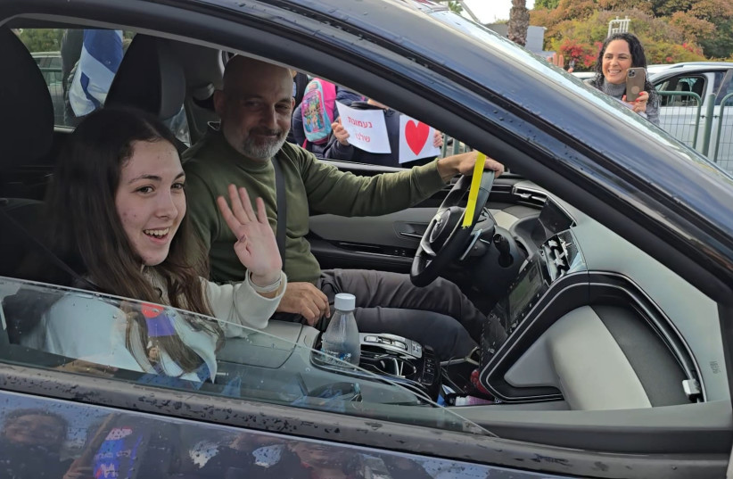 Freed IDF observers return home after recovery from Hamas captivity