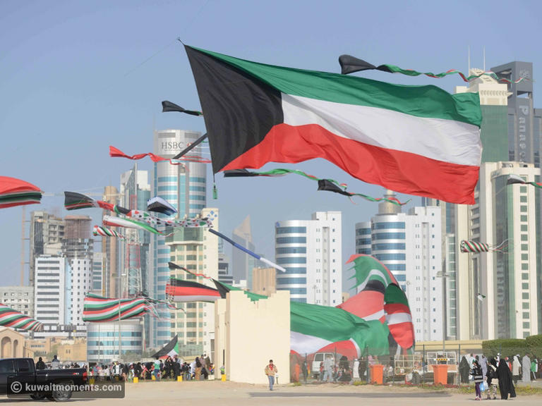 Kuwait to Get a Five-Day Holiday for National Day