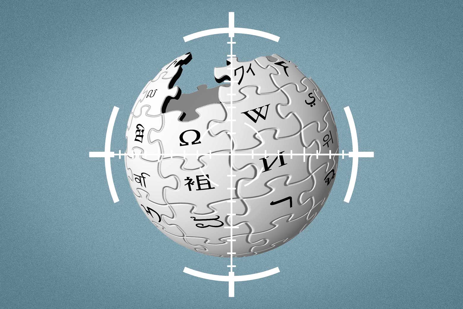 A Powerful Conservative Think Tank Is Targeting One of the Last Good ...