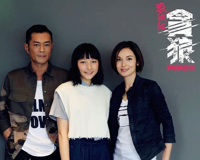 Kabar Terkini Pemeran Ye Sha dalam Serial Meteor Garden, Michelle Saram ...