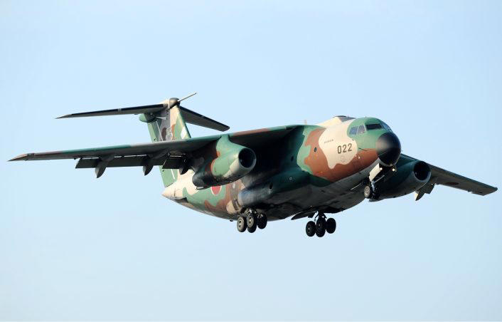 JASDF Reveals Stunning Kawasaki C-1 Commemorative Livery as the Type ...