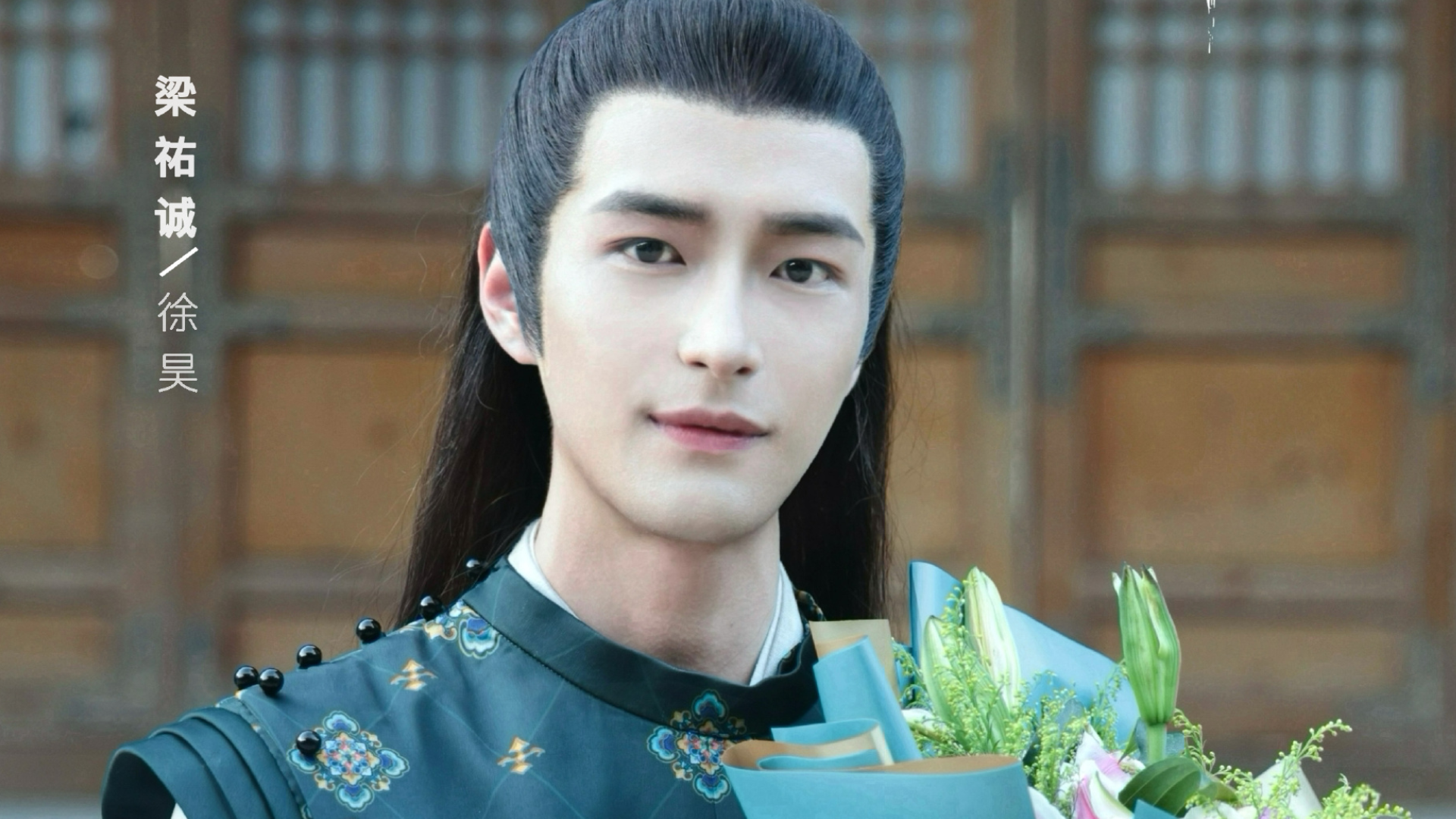 Another Chinese celebrity dies from the flu: Actor Liang Youcheng ...