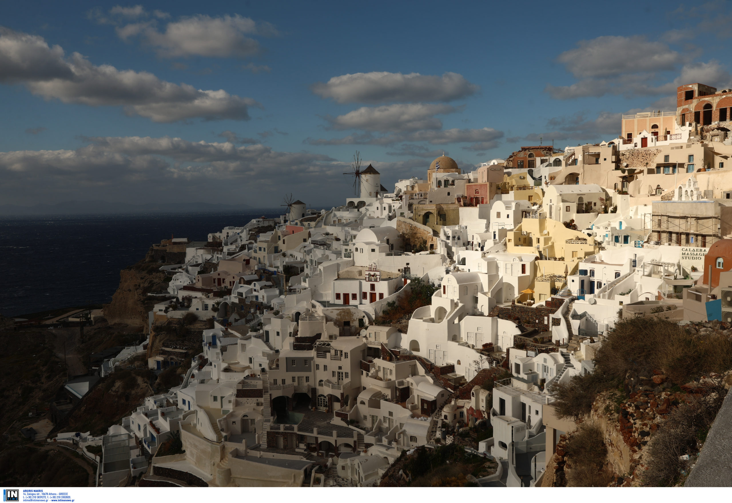 Σεισμοί σε Σαντορίνη – Αμοργό: Στην περιοχή με πολυμελή ερευνητική ...
