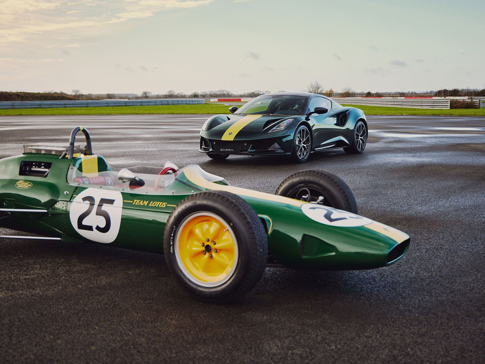 Lotus Emira Limited Edition