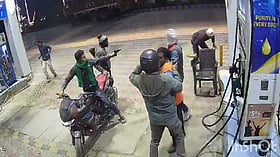 Armed Robbery Caught On CCTV: 4 Masked Criminals Loot ₹21,000 At ...