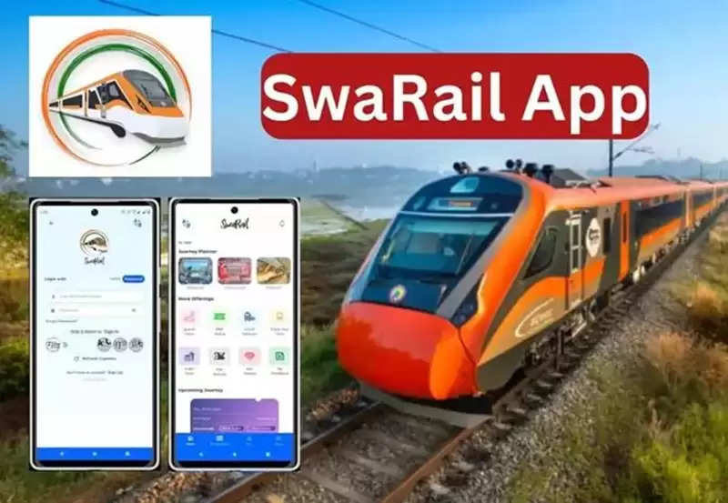 Indian Railways: Now the hassle of different apps will end, the new ...