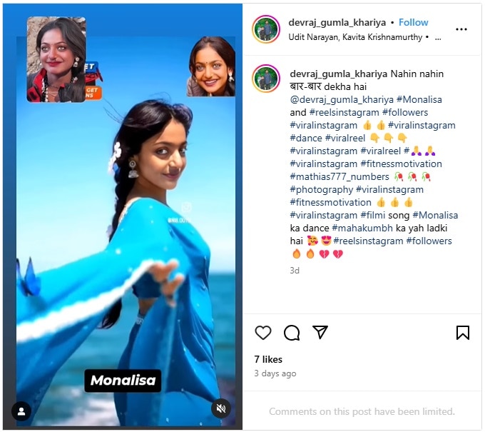 Fact Check: The curse of fame! Viral Mahakumbh girl Monalisa a victim of deepfakes