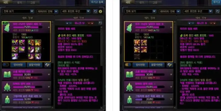 DNF：115级维纳斯“备战攻略”！2阶段奖励质变，金团再次崛起