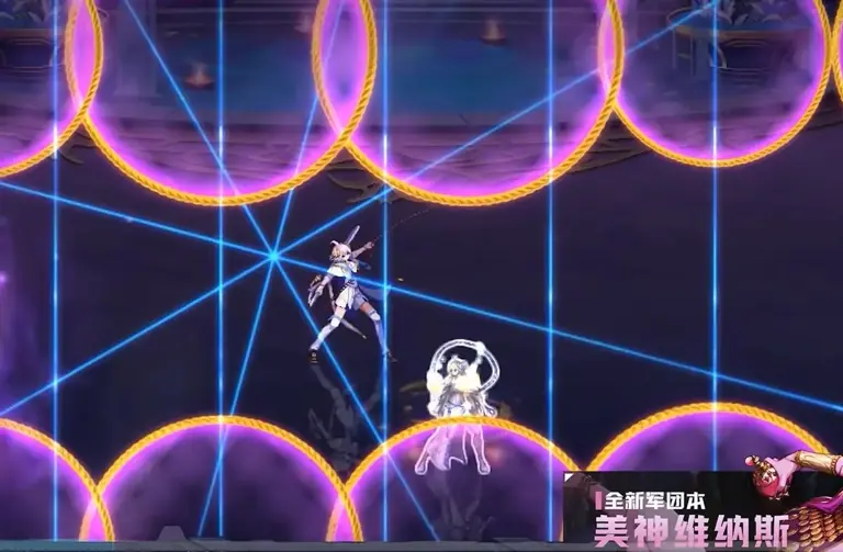 DNF：115级维纳斯“备战攻略”！2阶段奖励质变，金团再次崛起