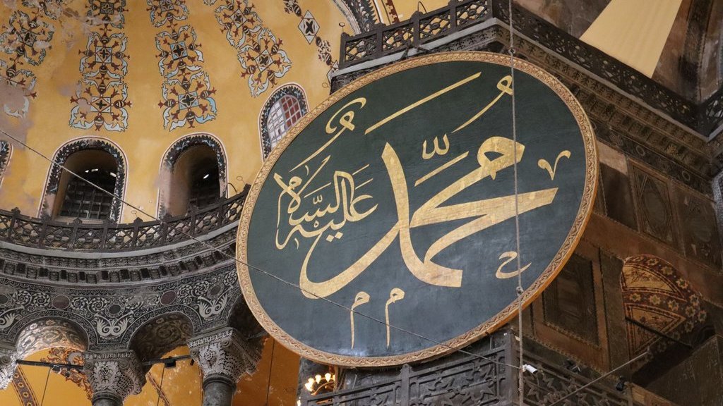 Mengenal Buraq: Si Hewan Suci yang Menjemput Nabi dalam Perjalanan Isra ...