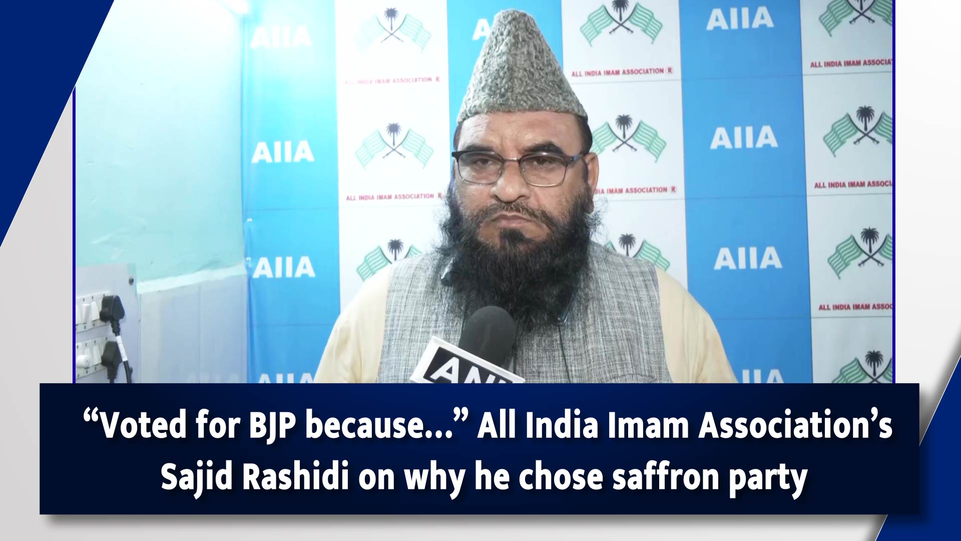 “Voted for BJP because…” All India Imam Association’s Sajid Rashidi on ...