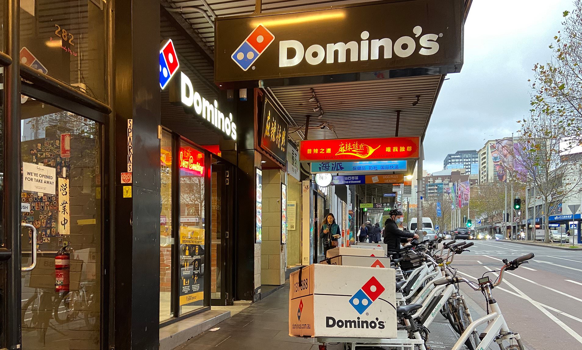 Domino's Pizza to close down hundreds of stores