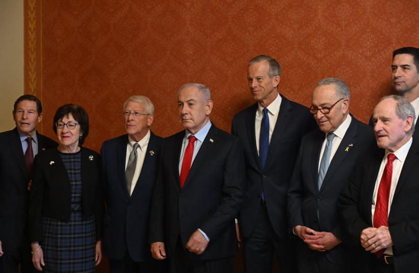 Netanyahu meets with bipartisan senate leadership at Capitol Hill