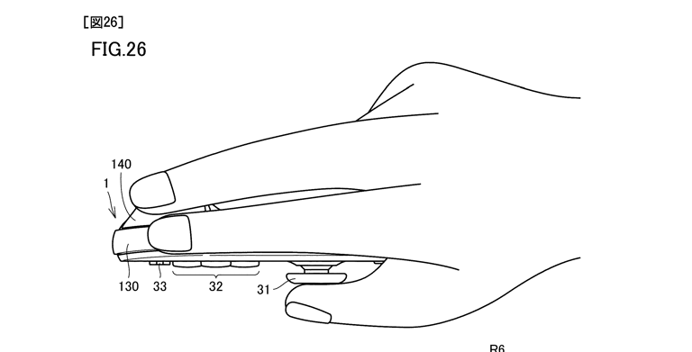 Nintendo patent confirms Joy-Con mouse functionality rumored for Switch 2
