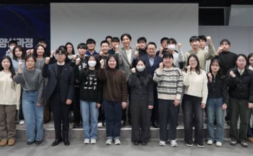 한국해양진흥공사 ‘KOBC 디지털 오션 리더’ 발대식