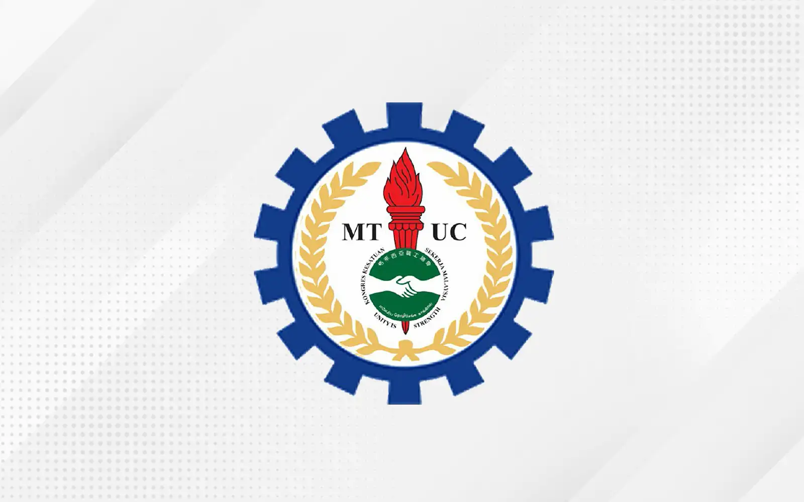 Differing interpretations of court order behind MTUC mess, says ex-leader