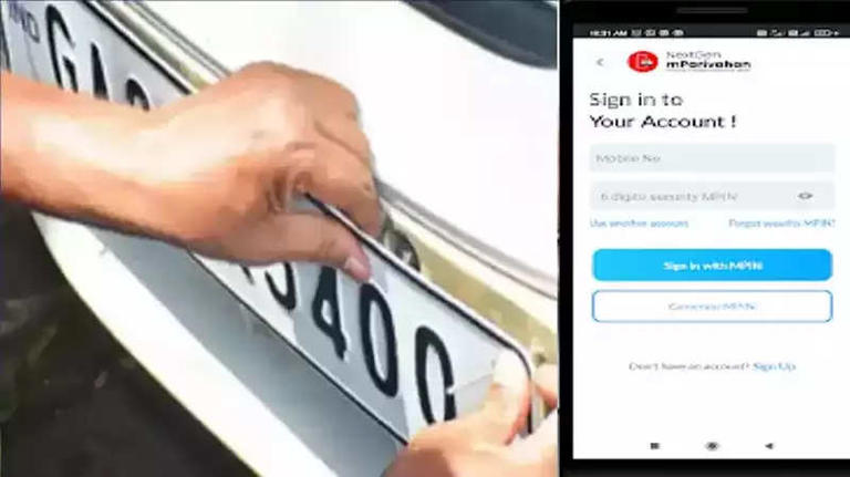 Mparivahan Website: You will get complete information of the owner by ...