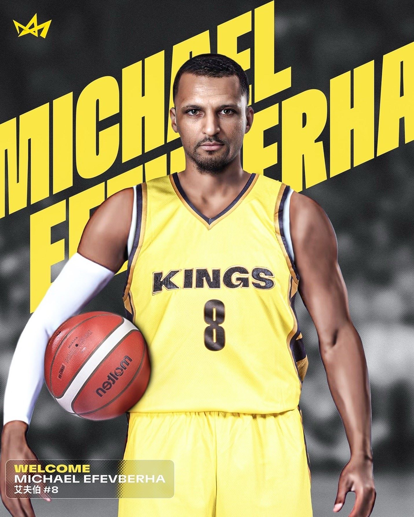 TPBL新北國王簽約艾夫伯 BCL限定球員出賽