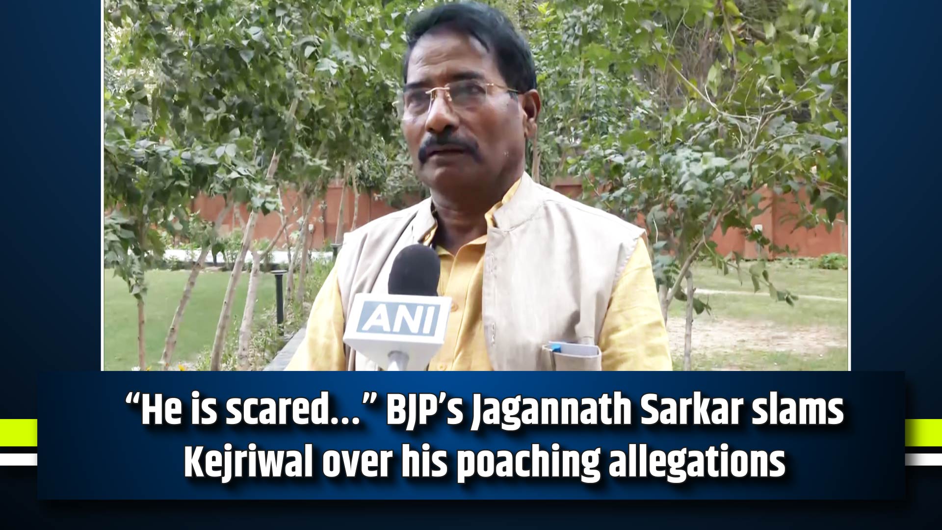 “He is scared…” BJP’s Jagannath Sarkar slams Kejriwal over his poaching ...