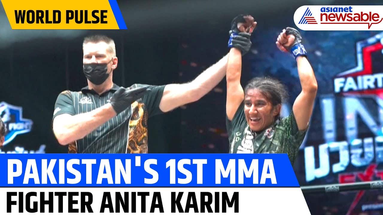 World Pulse | How Pakistan's 1st MMA fighter Anita Karim is Breaking ...