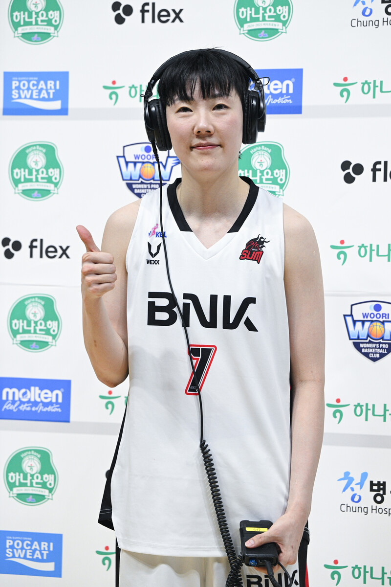 [BK 플레이어] 부상서 돌아온 BNK 박혜진 "오글거리는 말 별로 안 좋아하는데..."