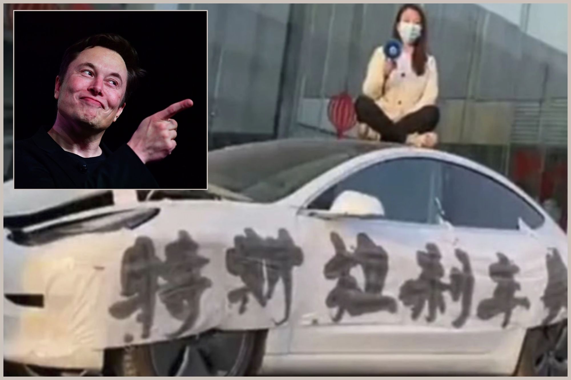 Woman Whose Parents Were Injured by Malfunctioning Tesla Ordered to Pay ...