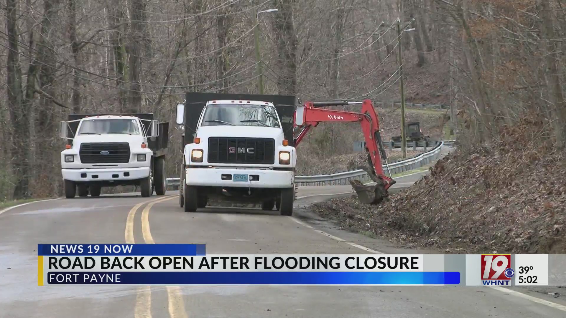 Road Back Open After Flooding Closure | Feb. 13, 2025 | News 19 at 5 p.m.