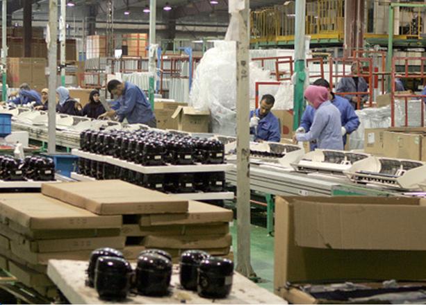 Kingdom's IPI grows by 1.10% in 2024; manufacturing, mining drive growth