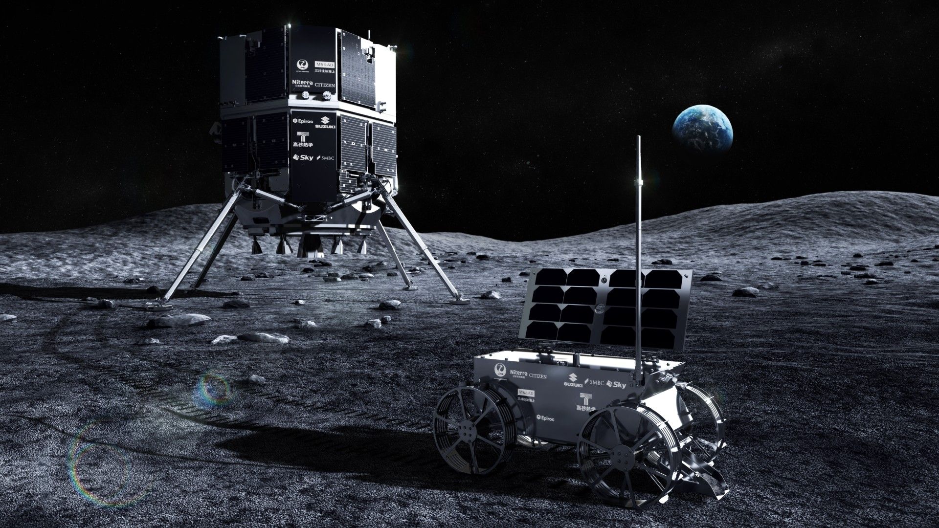 Private Japanese moon lander crashed due to laser errors, ispace says