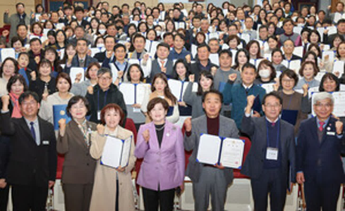 "학폭 잡는다" 대구교육청, 3월부터 전담조사관 178명 투입