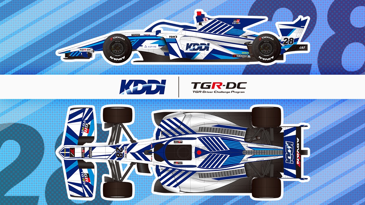 爽やかなブルーのマシンが爆誕！ KDDI TGMGP TGR-DCがスーパーフォーミュラ参戦カラーリングを発表