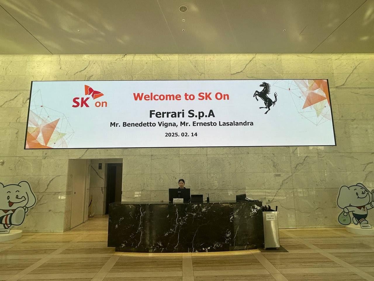 방한 페라리 CEO, SK서린사옥 방문…SK온 배터리 협력 강화하나