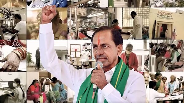 KCR Re Entry : కీలక భేటీకి ముహూర్తం ఫిక్స్.. భారీ ప్లాన్‌తో కేసీఆర్ రీ ...