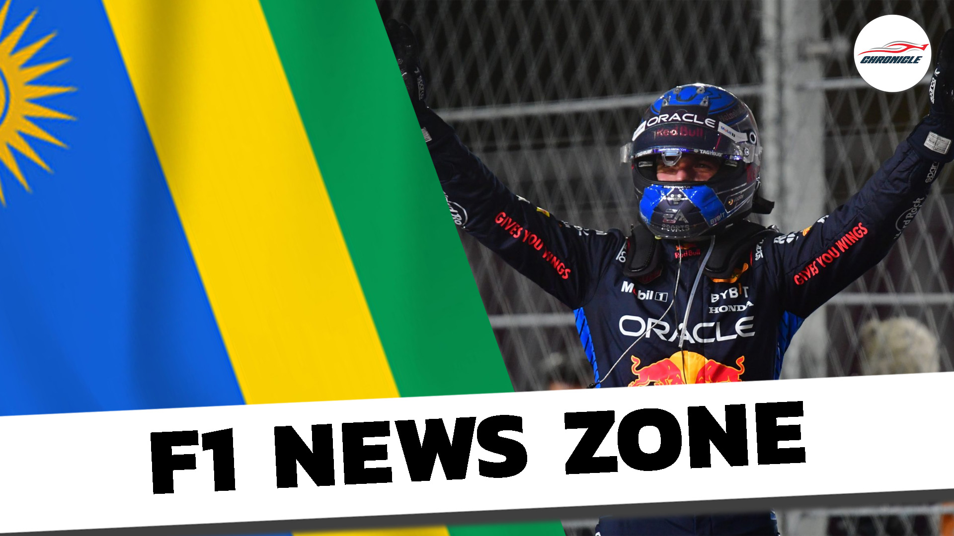 Verstappen Needing Consistent Red Bull in 2025, Rwanda's F1 Bid in ...