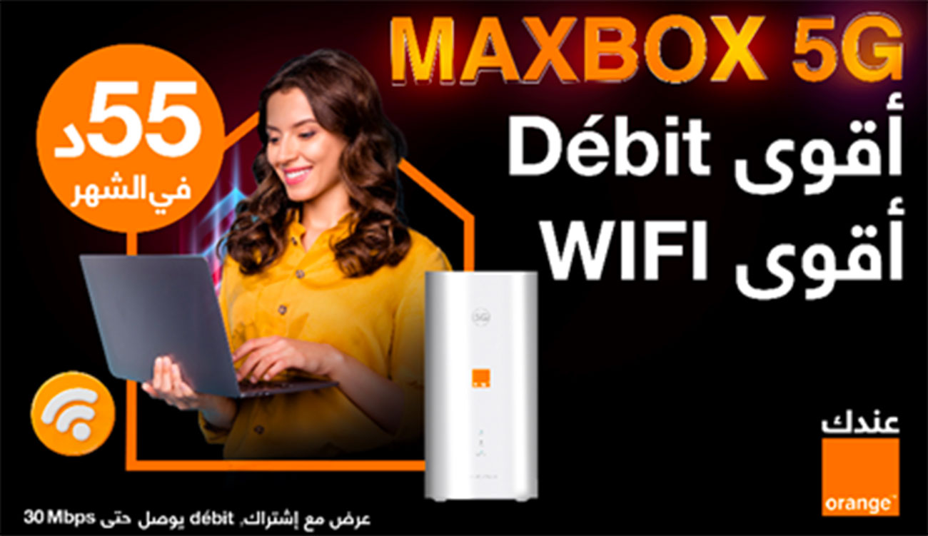 Orange Tunisie lance officiellement la 5G et ouvre la voie au très haut ...