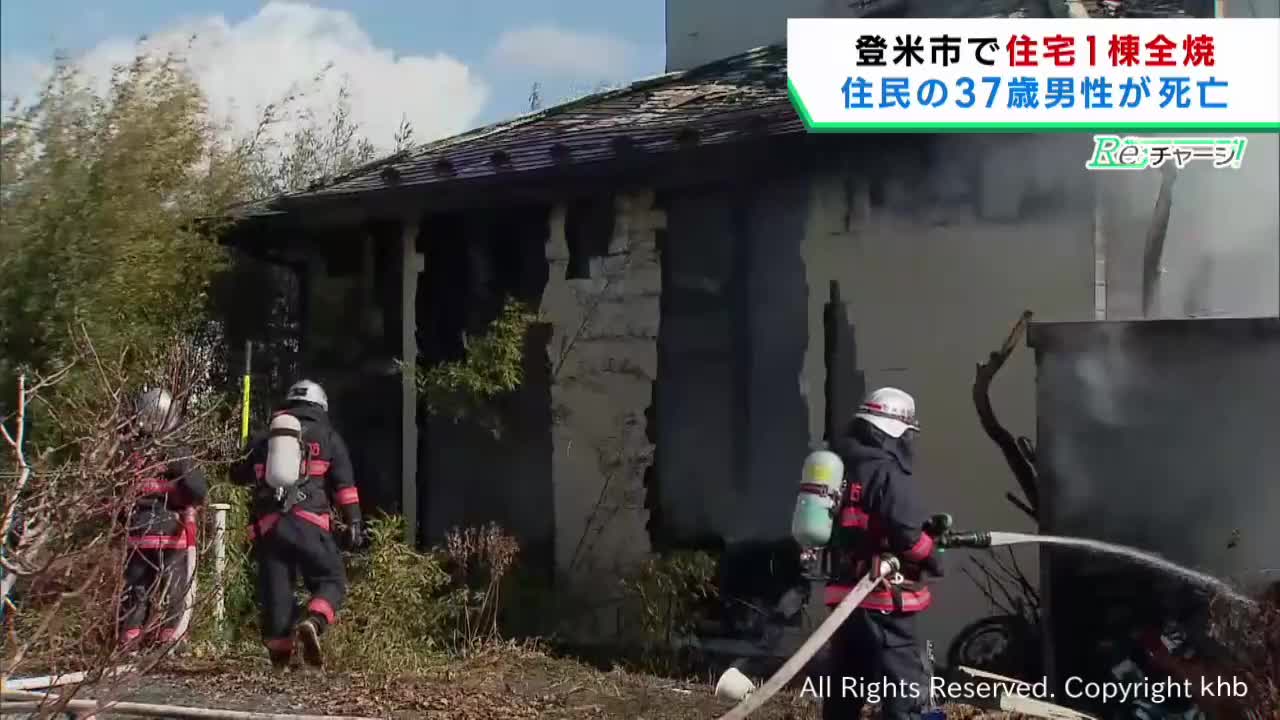 Irish People Try Armagnac For The First Time