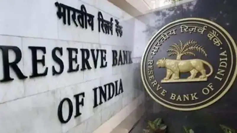 Banking: RBI imposed a ban on this bank, even a ban on withdrawal of ...