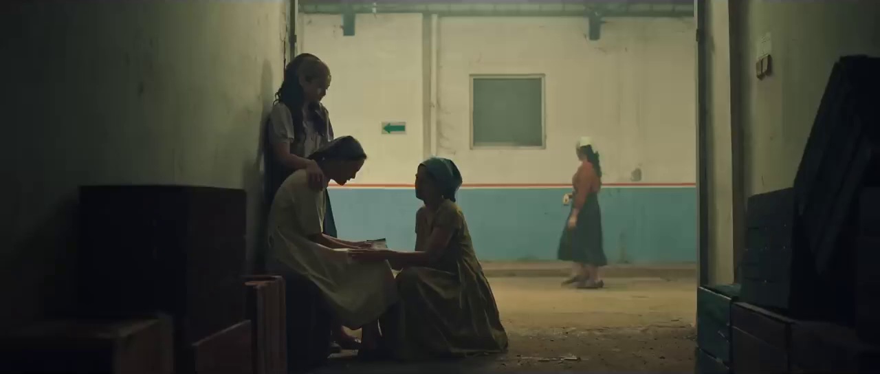 Qodrat 2 | Teaser Trailer 1