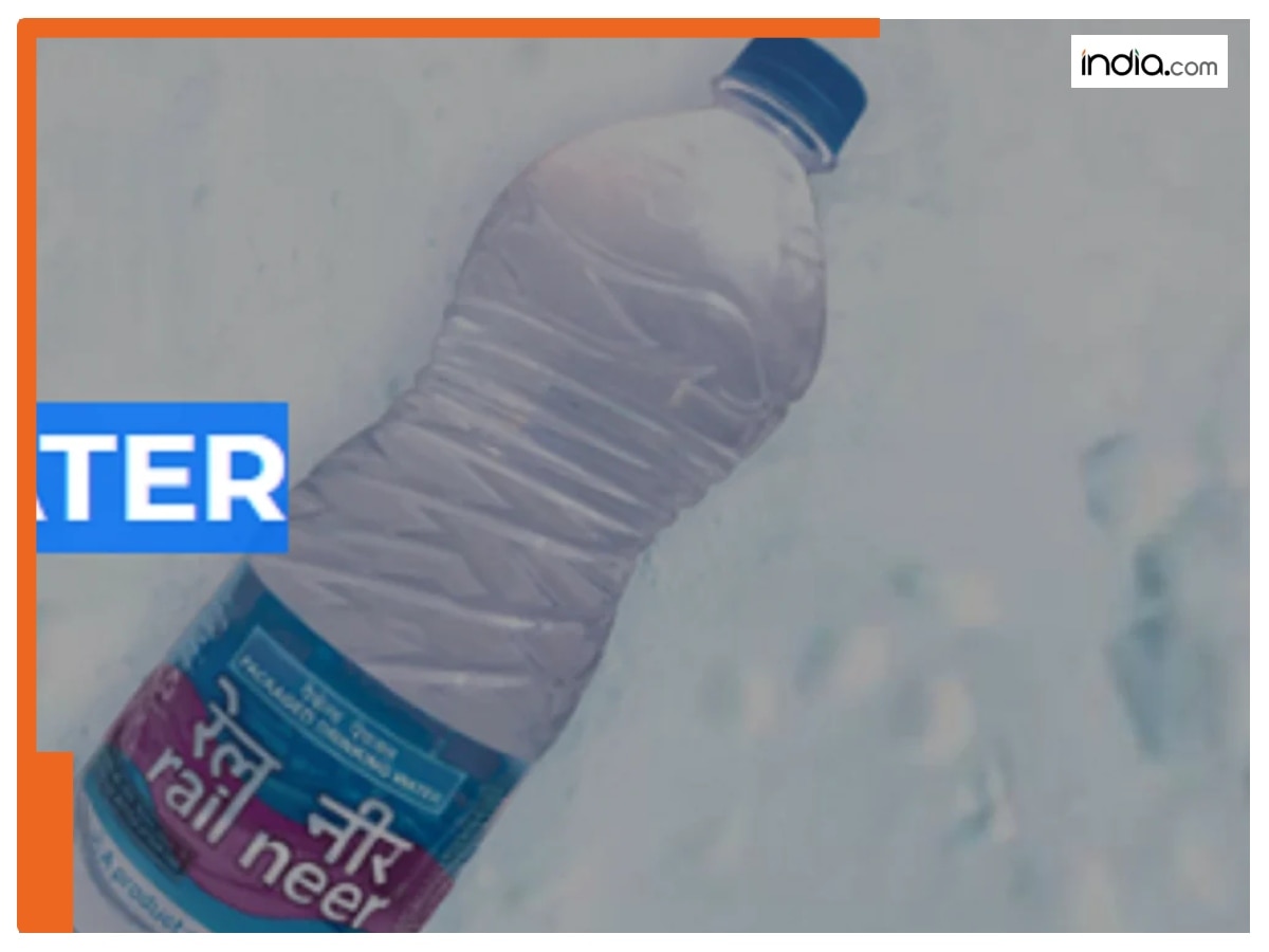 12 साल से नहीं बढ़े दाम, फिर भी Rail Neer से IRCTC की जबरदस्त कमाई!